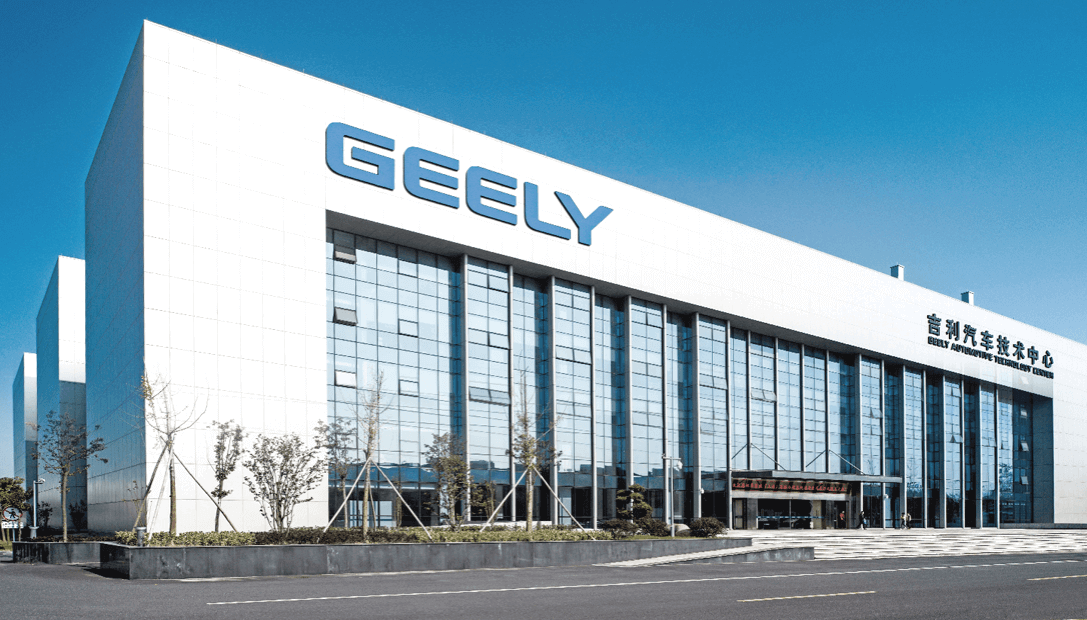Penjualan Global Geely Tembus Rekor 3,02 Juta Unit pada 2025, NEV ...